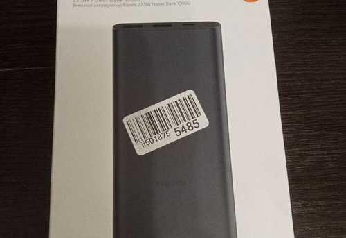 Внешние аккумуляторы Xiaomi на 10000 мАч