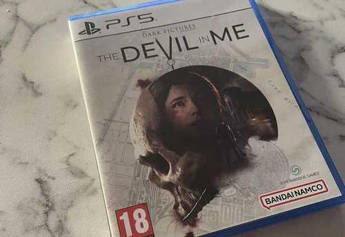 The dark pictures anthology Devil in me ps5