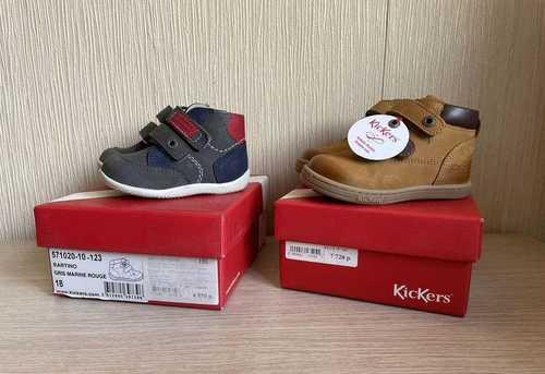 Детские ботинки Kickers новые