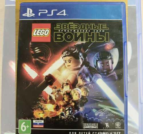 Игра Lego Звездные Войны для ps4