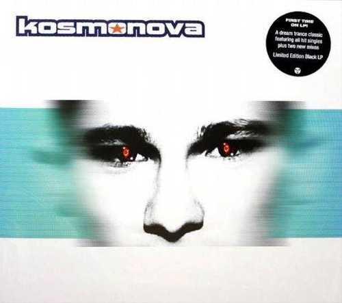 Электроника Maschina Records Kosmonova - Supernova