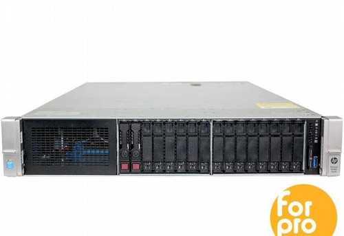 Сервер HP DL560 Gen9 16SFF 4xE5-4640v3 768GB/P840i