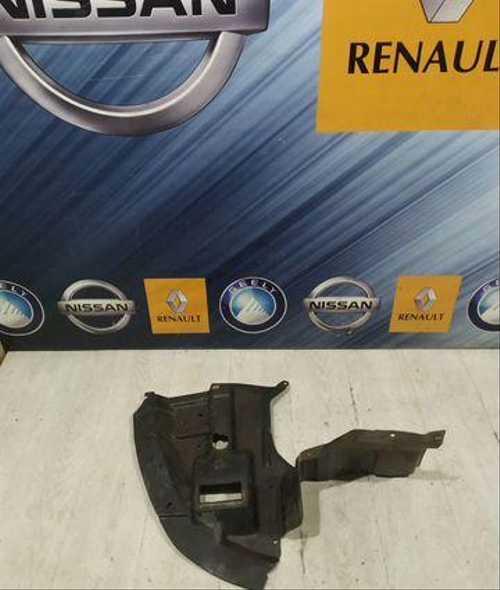 Пыльник двигателя Geely emgrand EC7