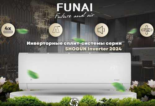 Кондиционер funai серии shogun Inverter