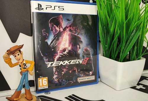 Tekken 8 (PS5) Б/У