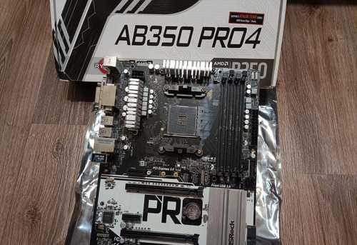 Asrock b350m pro4