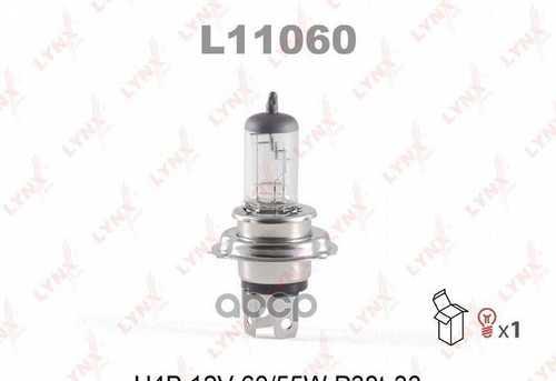 Лампа H4B 12V 60/55W lynxaut L11060 L11060 lynx
