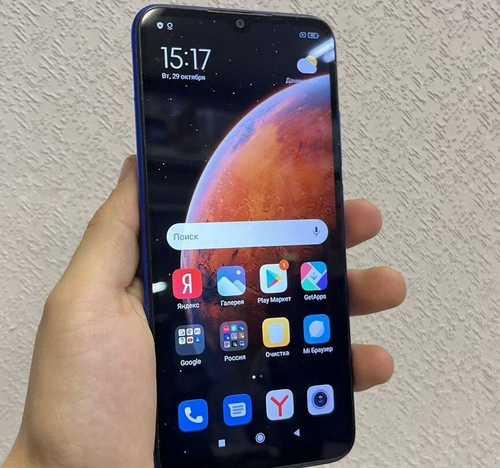 Xiaomi Redmi 9A, 2/32 ГБ