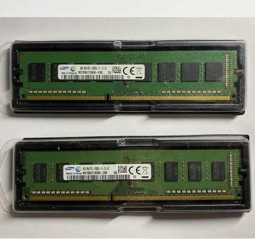 Оперативная память ddr3 4 gb