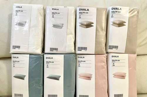 Наволочки простыни комплект IKEA dvala Двала