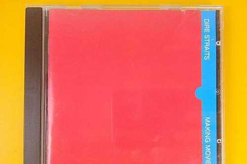 Dire Straits "Making Movies" -CD -Europe -1996 г