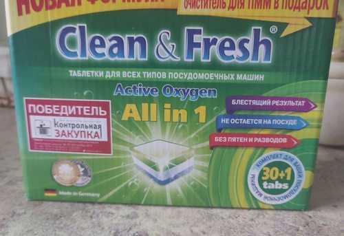 Таблетки для пмм Clean & Fresh