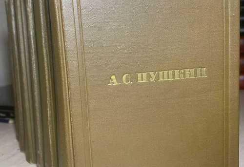 Пушкин. Собрание сочинений в 6-ти томах. 1949 год