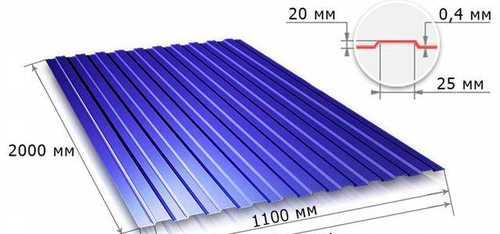 Профнастил новый оцинкованный лист эконом