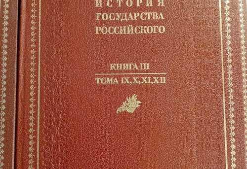 Продам книги