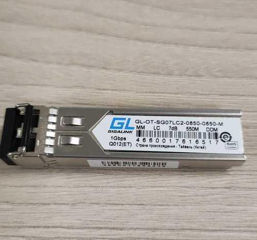 SFP-модуль gigalink GL-OT-SG07LC2-0850-0850-M