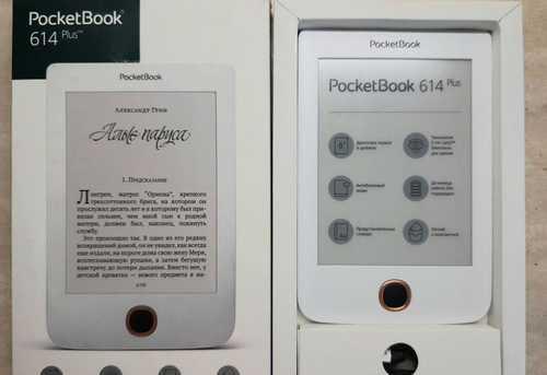 Электронная книга Pocketbook