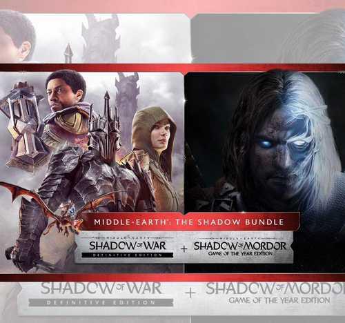 Middle-earth: The Shadow Bundle