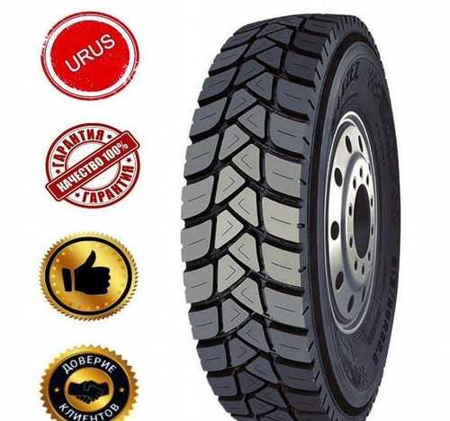 315/80 R22.5 maxzez MD666 156/150 Карьер