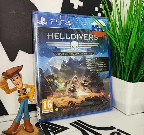 Helldivers Super Earth Ultimate Edition (PS4) NEW