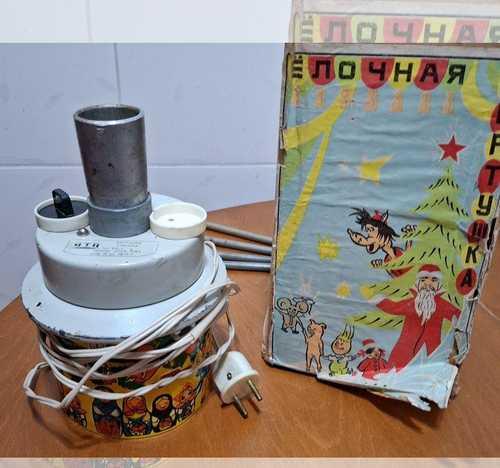 Елочная вертушка СССР