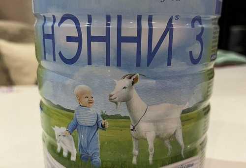 Смесь детская Нэнни 3
