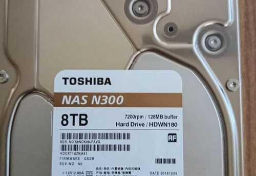 HDD 8TB Toshiba N300