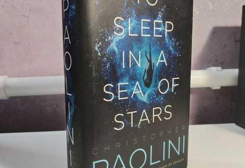 Книга To sleep in a sea of stars