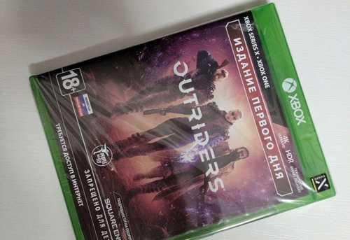 Игра диск Xbox outriders day one нераспечатанный