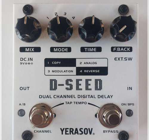 Yerasov D-seed