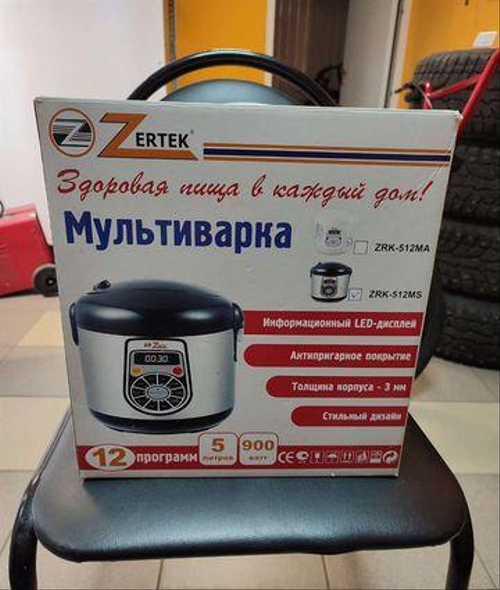 Мультиварка Zertek ZRK-512MS