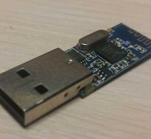 Bluetooth USB-адаптер Espada CSR 020M200