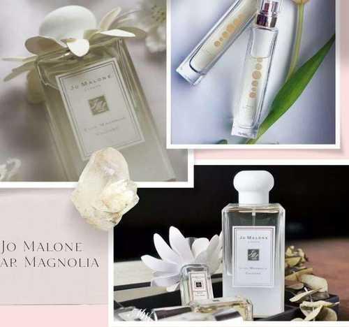 Духи Эссенс 901 Jo Malone Star Magnolia