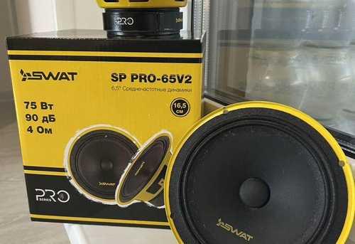 Среднечастотные динамики swat SP PRO-65V2