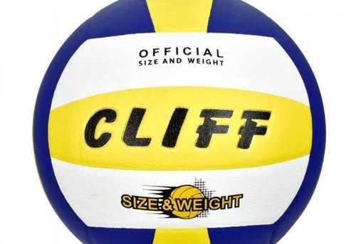 Мяч волейбольный cliff рк-1002, 5 размер, PU, бело