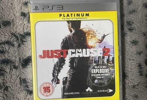Just cause 2 platinum ps3