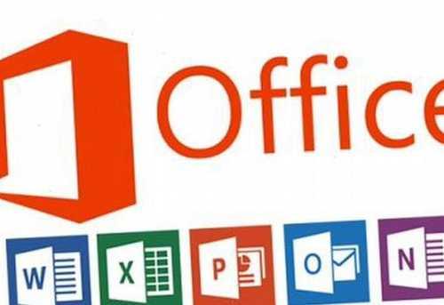 Подписка 1 год Office 365