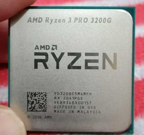 Процессор amd ryzen 3 3200g