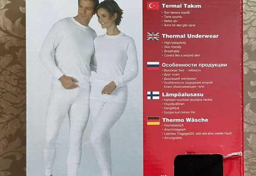 Термобелье thermoform