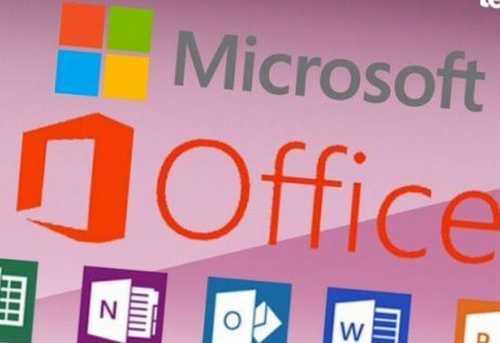 Подписка годовая Office Microsoft 365