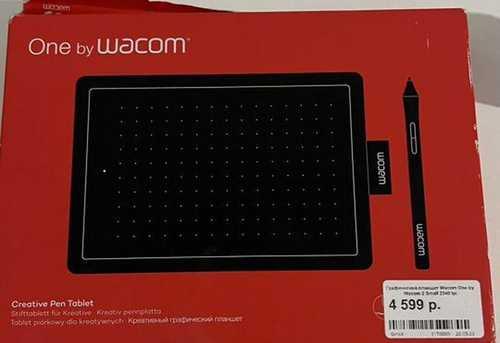 Графический планшет wacom one by Wacom 2 small