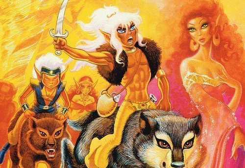Комикс ElfQuest. Сага о лесных всадниках