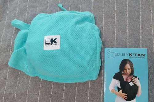 Слинг baby ktan размер XS