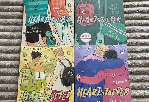 Heartstopper на английском с замиранием сердца