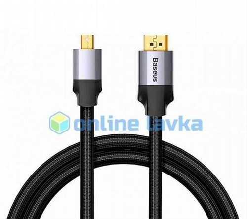 Кабель Baseus Enjoyment mini Displayport (miniDP)