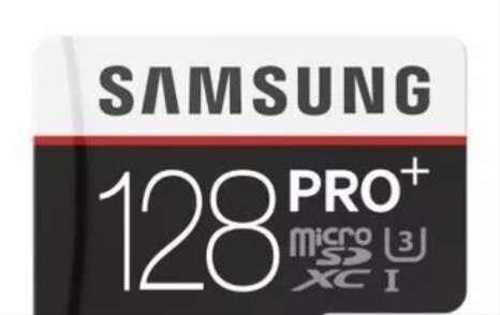Карта памяти MicroSD Samsung PRO+ 128Гб