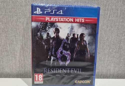 Resident Evil 6 ps4 ps5