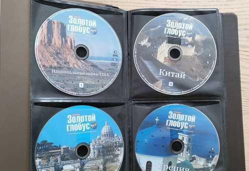 Золотой глобус DVD Коллекция видеопутешествий