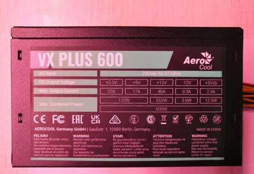 Блок питания Aerocool VX Plus 600W