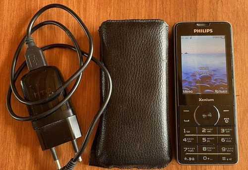 Philips Xenium X1560